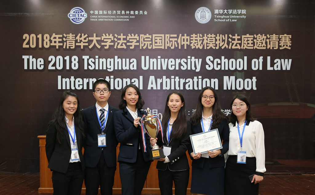 USP Student Wins Tsinghua University School of Law International ...