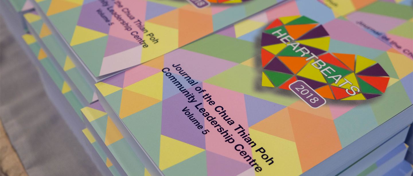 USP Students Present at CTPCLC Symposium 2018 – University Scholars ...