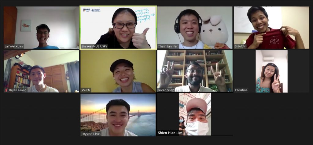 USP e-Homecoming 2020 – University Scholars Programme