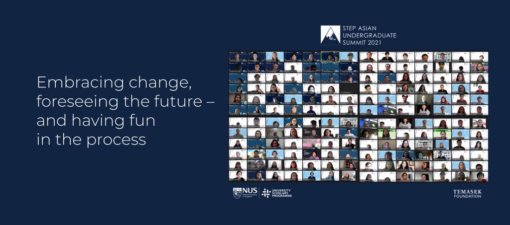 Overview – University Scholars Programme