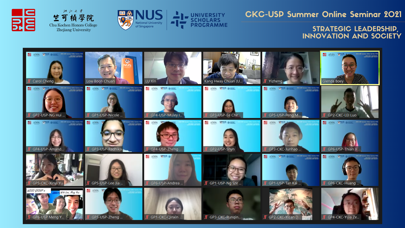 CKC–USP Summer Seminar 2021 – University Scholars Programme